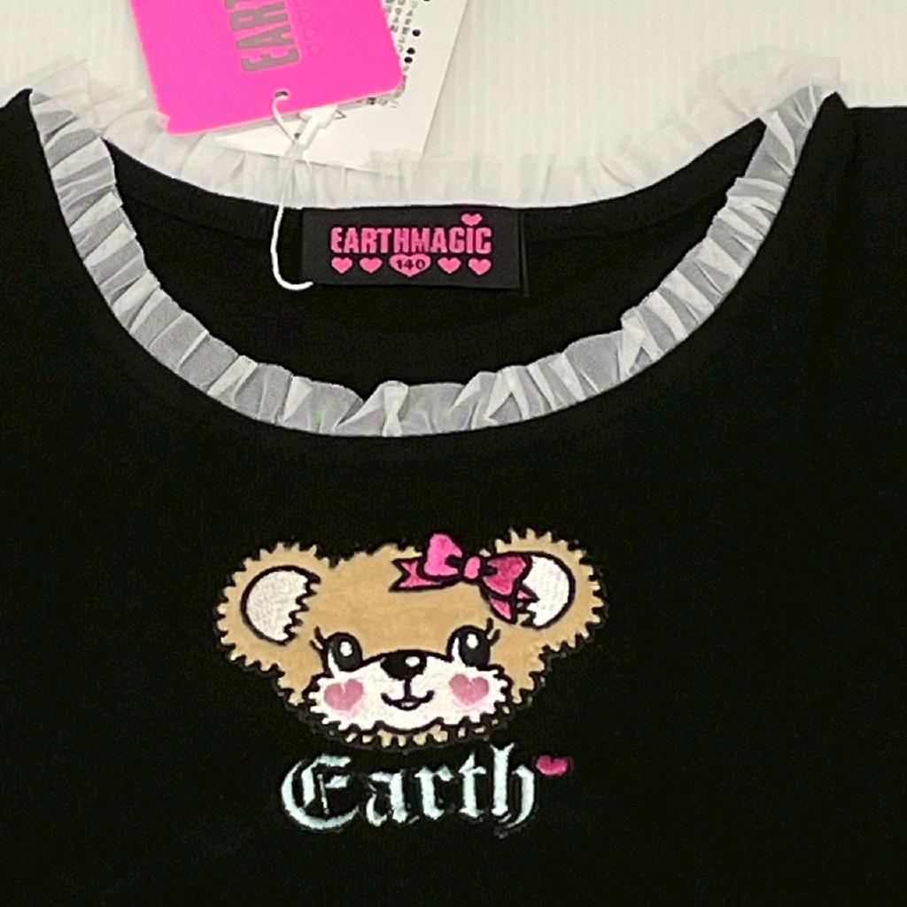 EARTHMAGIC Tシャツ 140cm キッズカントリー｜EARTHMAGICの子供服の古着通販 - ミラクルボックス