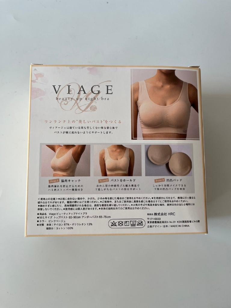 VIAGE アンダーウェアその他 その他 ファミール｜VIAGEのレディース（婦人服）の古着通販 - ミラクルボックス