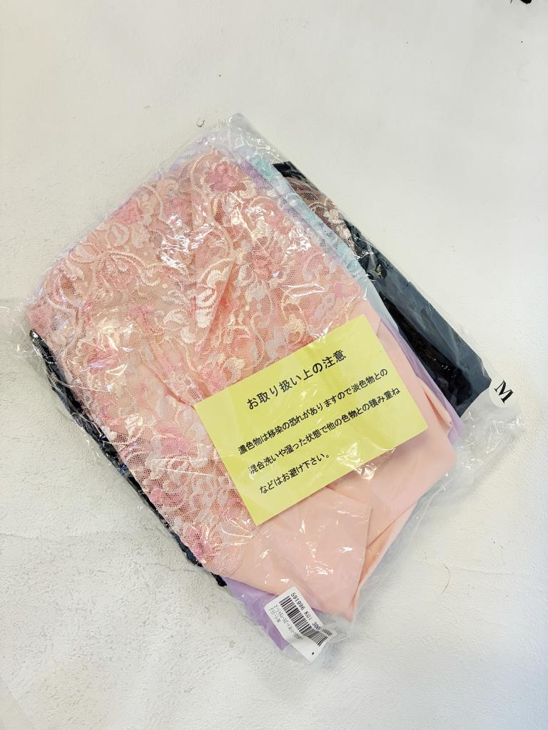 Beau Style ショーツ M（アンダーウェア） ファミール｜Beau Styleのメンズの古着通販 - ミラクルボックス