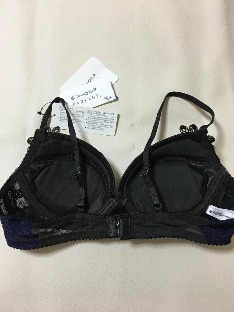 Wacoal PARFAGE ブラジャー C70 ファインファイン｜Wacoal PARFAGEのメンズの古着通販 - ミラクルボックス