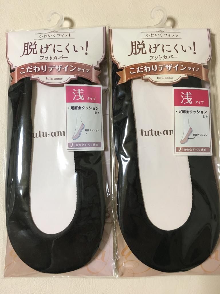 tutu anna レッグウェア その他 ファインファイン｜tutu annaのレディース（婦人服）の古着通販 - ミラクルボックス