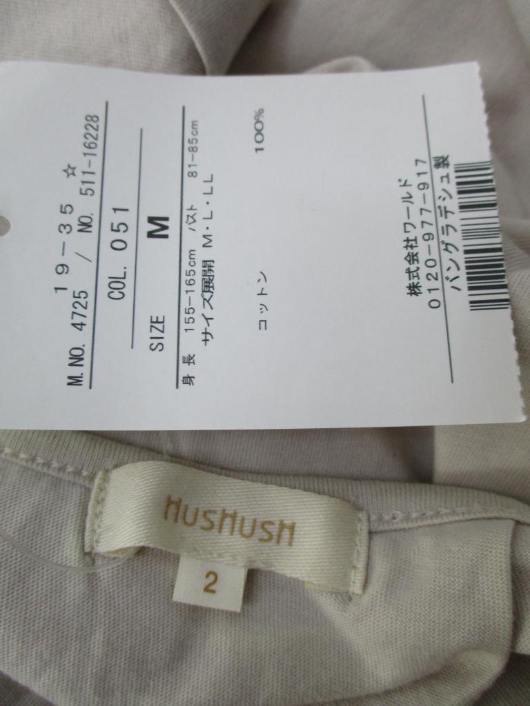 HUSHUSH Tシャツ Mサイズ ハーティー｜HUSHUSHのレディース（婦人服）の古着通販 - ミラクルボックス