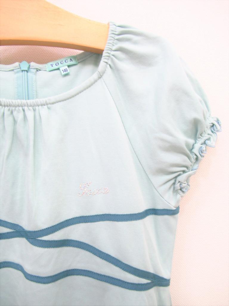 TOCCA BAMBINI ワンピース 140cm ひよこHOUSE｜TOCCA BAMBINIの子供服の古着通販 - ミラクルボックス
