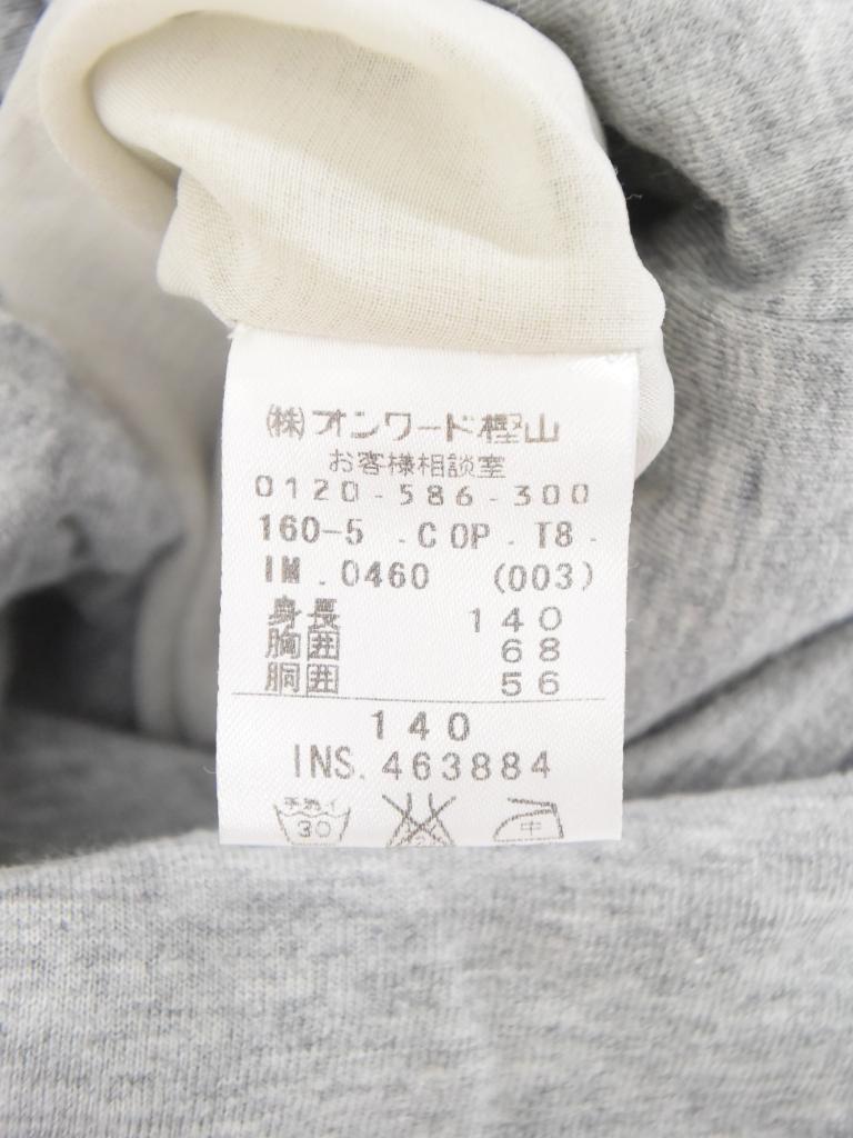 TOCCA BAMBINI ワンピース 140cm ひよこHOUSE｜TOCCA BAMBINIの子供服の古着通販 - ミラクルボックス