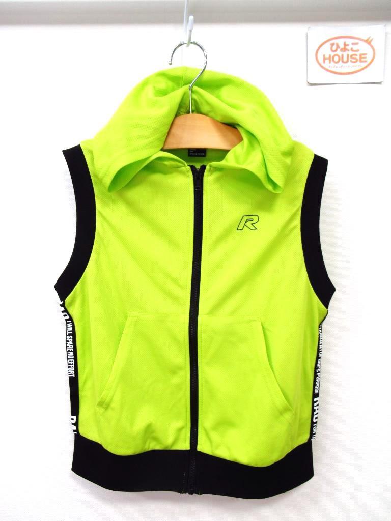 RAD CUSTOM ベスト 140cm ひよこHOUSE｜RAD CUSTOMの子供服の古着通販 - ミラクルボックス