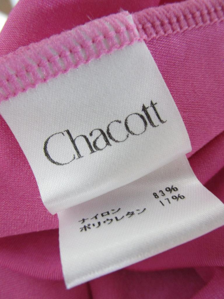 Chacott ファッション雑貨・小物 140cm ジュリア名古屋店｜Chacottの子供服の古着通販 - ミラクルボックス