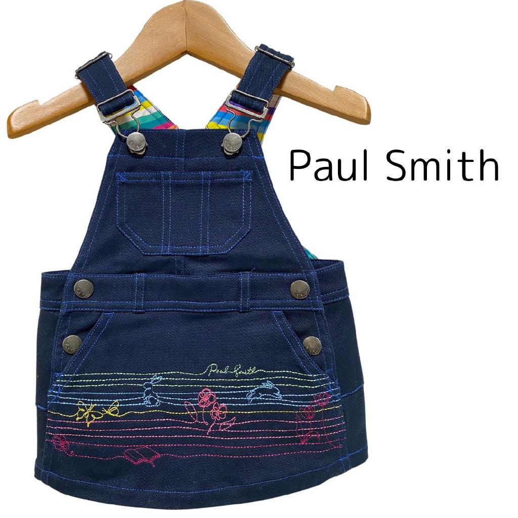 Paul Smith BABY ジャンパースカート 80cm ジュリア名古屋店｜Paul Smith BABYの子供服の古着通販 - ミラクルボックス