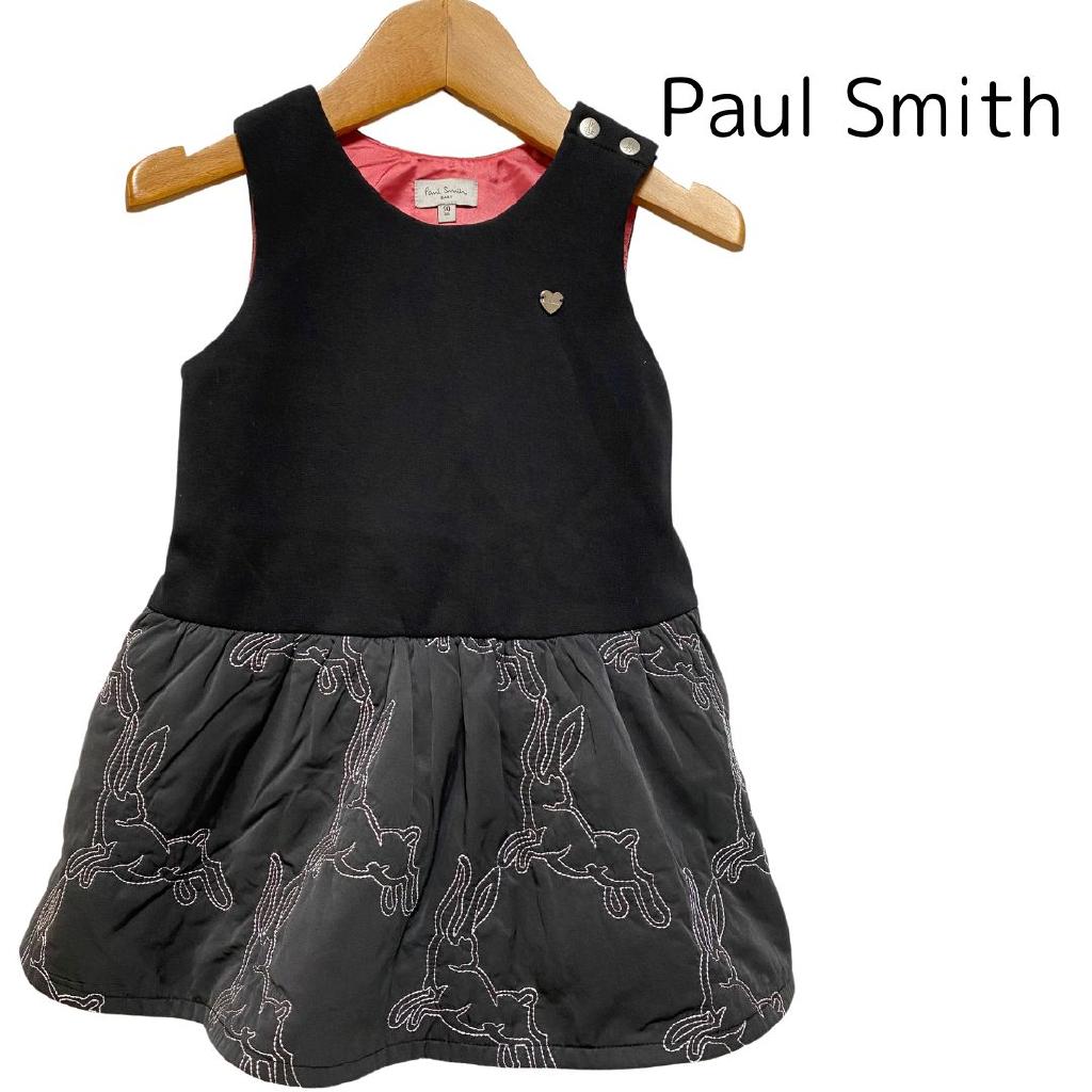 Paul Smith BABY ワンピース 90cm ジュリア名古屋店｜Paul Smith BABYの子供服の古着通販 - ミラクルボックス