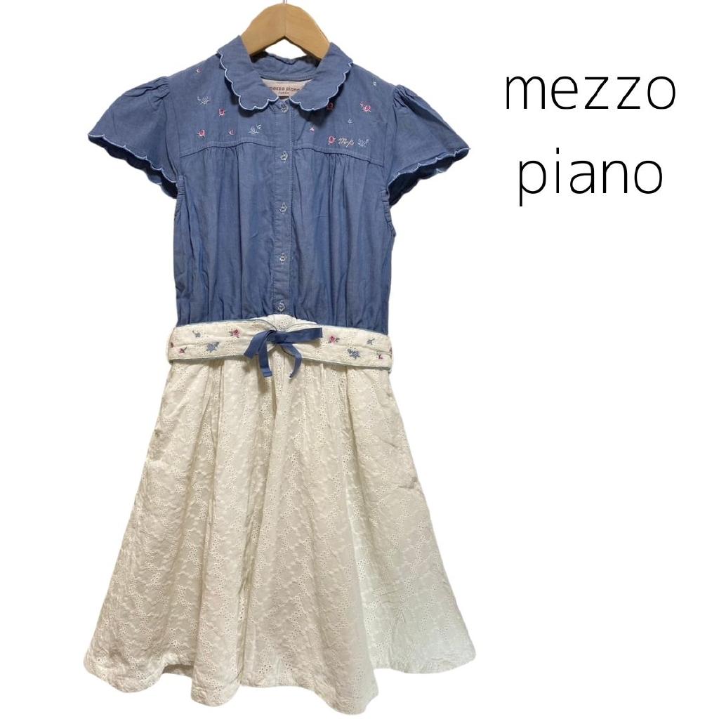 mezzo piano Junior ワンピース 160cm ジュリア名古屋店｜mezzo piano Juniorの子供服の古着通販 ...