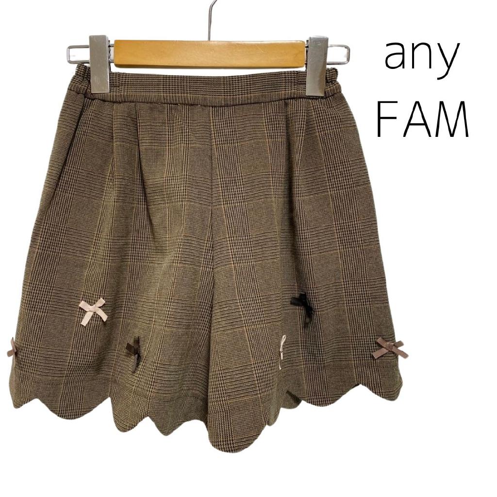 any FAM キュロット 140cm ジュリア名古屋店｜any FAMの子供服の古着通販 - ミラクルボックス