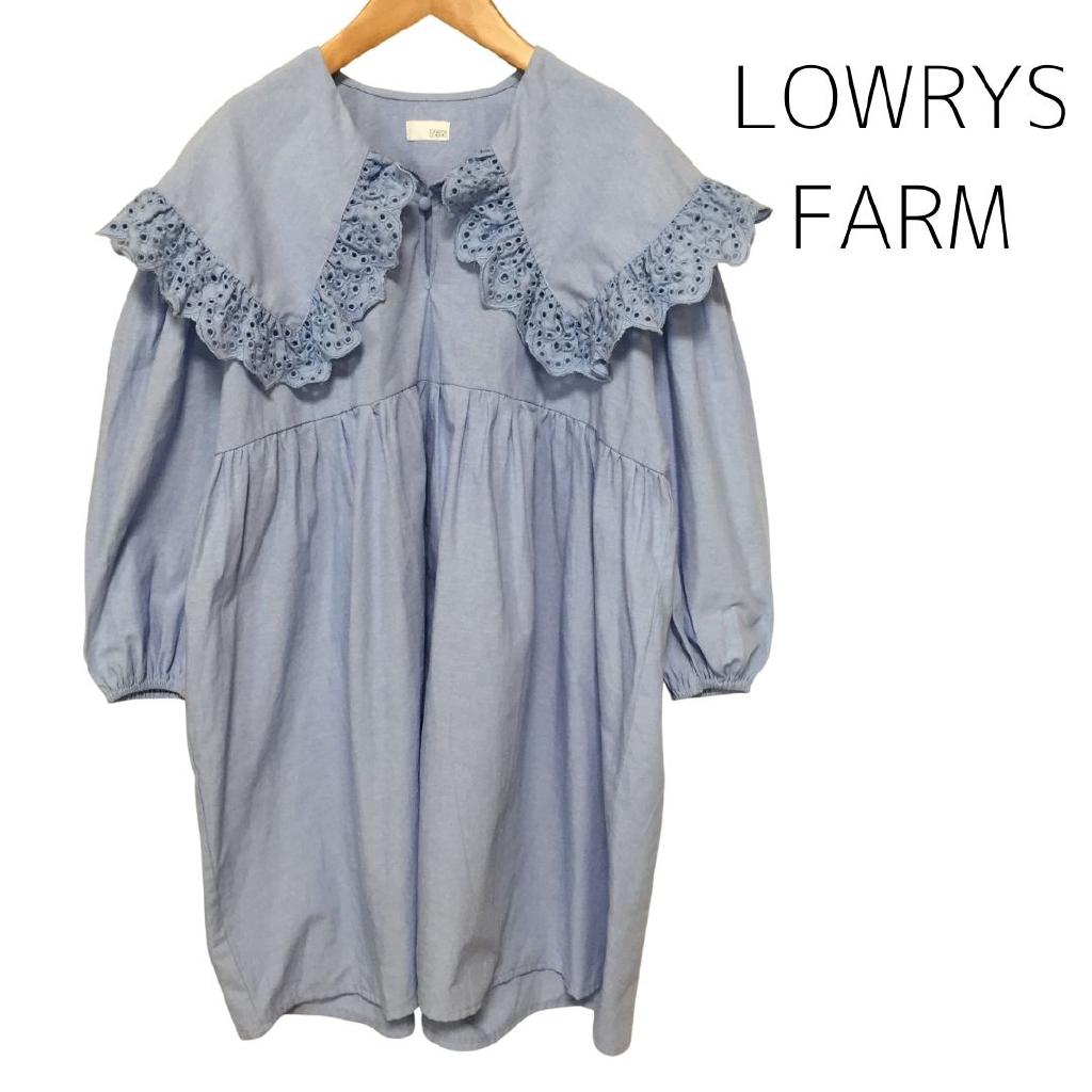 LOWRYS FARM ワンピース 130cm ジュリア名古屋店｜LOWRYS FARMの子供服の古着通販 - ミラクルボックス