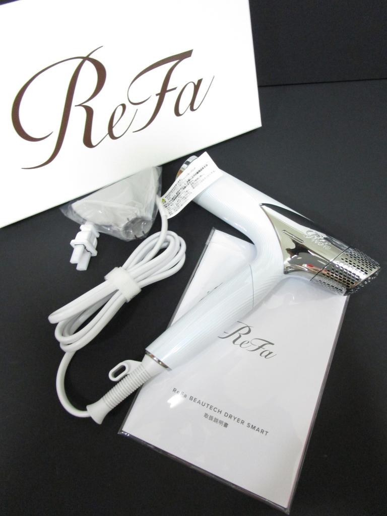 ReFa ボディ・ヘアケア その他 ジュリア名古屋店｜ReFaの香水・コスメのアウトレット通販 - ミラクルボックス