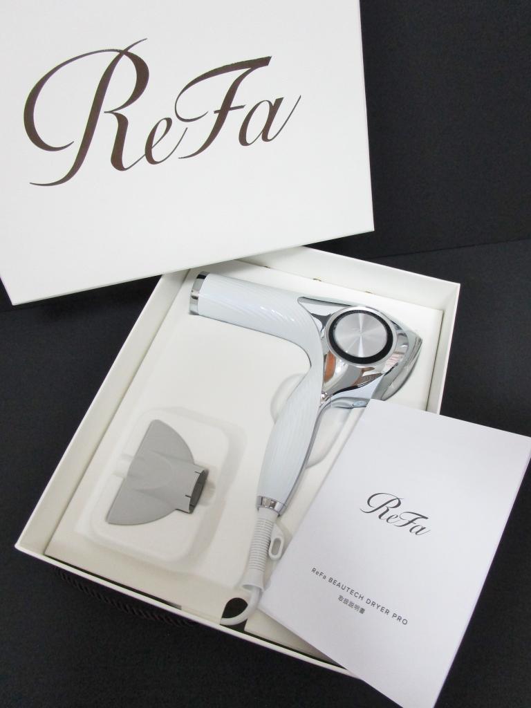 ReFa ボディ・ヘアケア その他 ジュリア名古屋店｜ReFaの香水・コスメのアウトレット通販 - ミラクルボックス