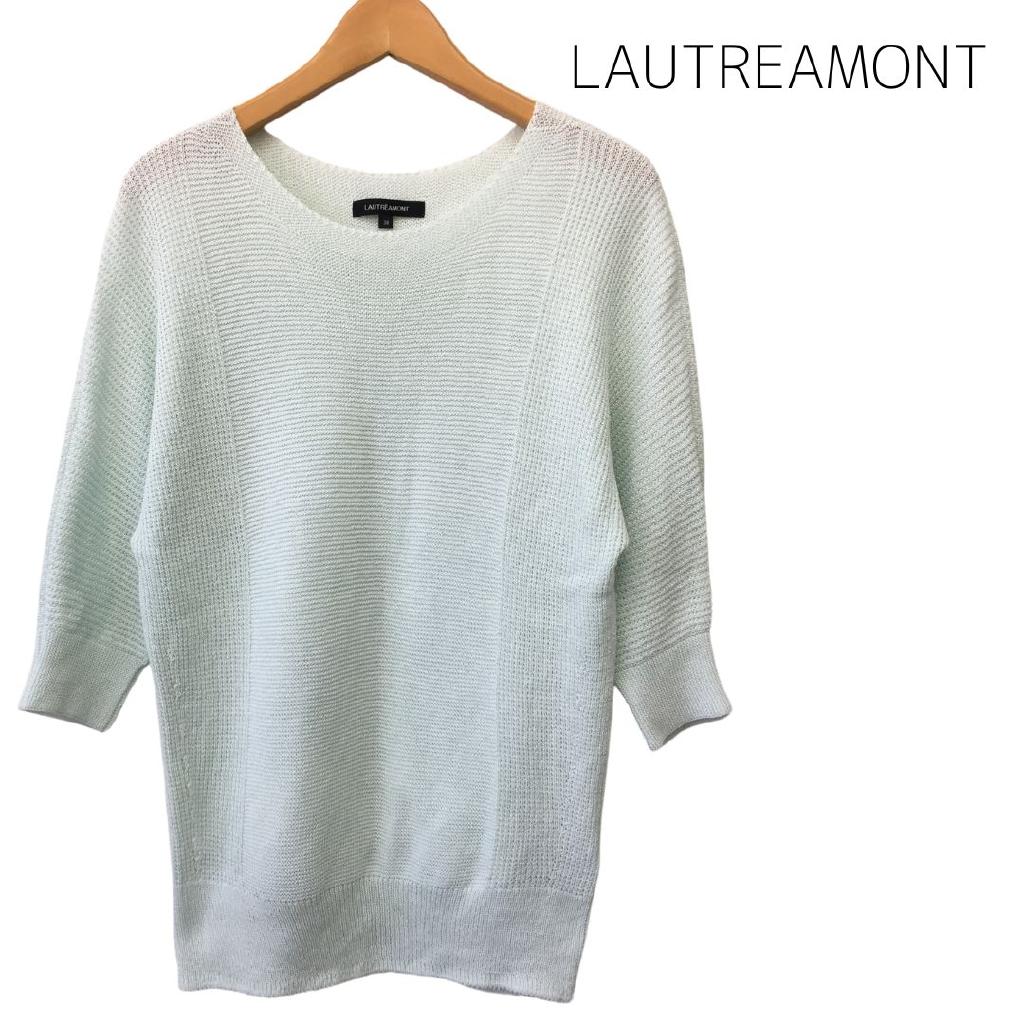 LAUTREAMONT ニット 38 ジュリア名古屋店｜LAUTREAMONTのレディース（婦人服）の古着通販 - ミラクルボックス