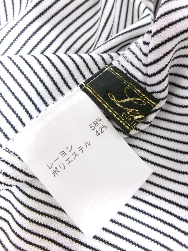 Leilian Tシャツ 9号 ジュリア名古屋店｜Leilianのレディース（婦人服）の古着通販 - ミラクルボックス