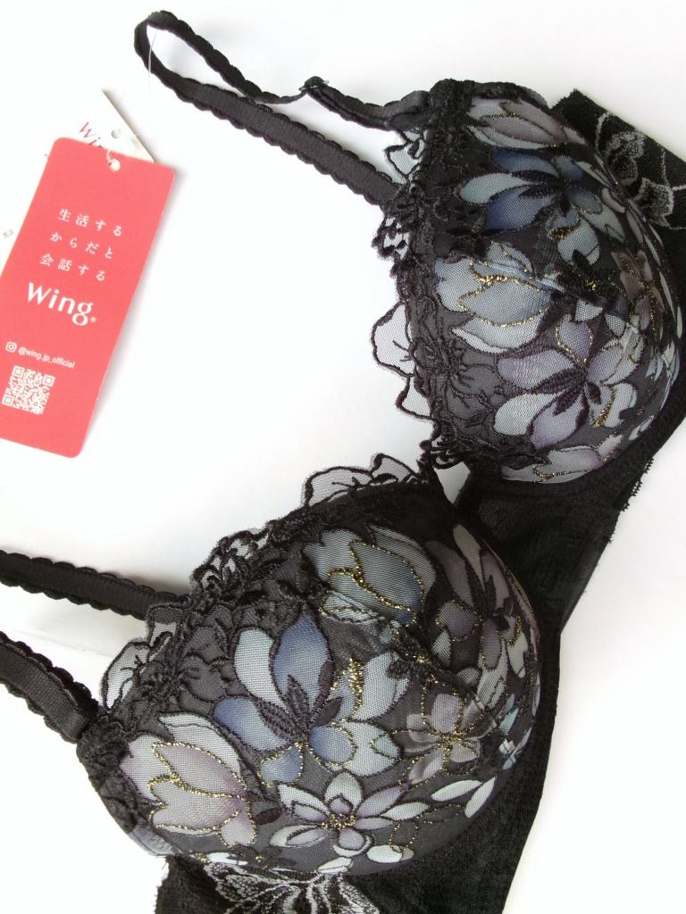 Wacoal wing ブラジャー C75 ジュリア名古屋店｜Wacoal wingのメンズの古着通販 - ミラクルボックス