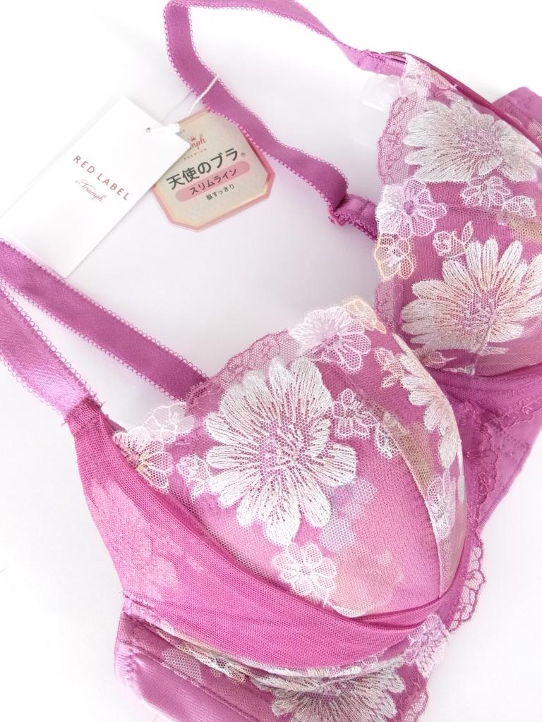 RED LABEL BY Triumph【D80】 ブラジャー D80～ ジュリア名古屋店｜RED LABEL BY Triumph【D80】のメンズの古着通販 - ミラクルボックス