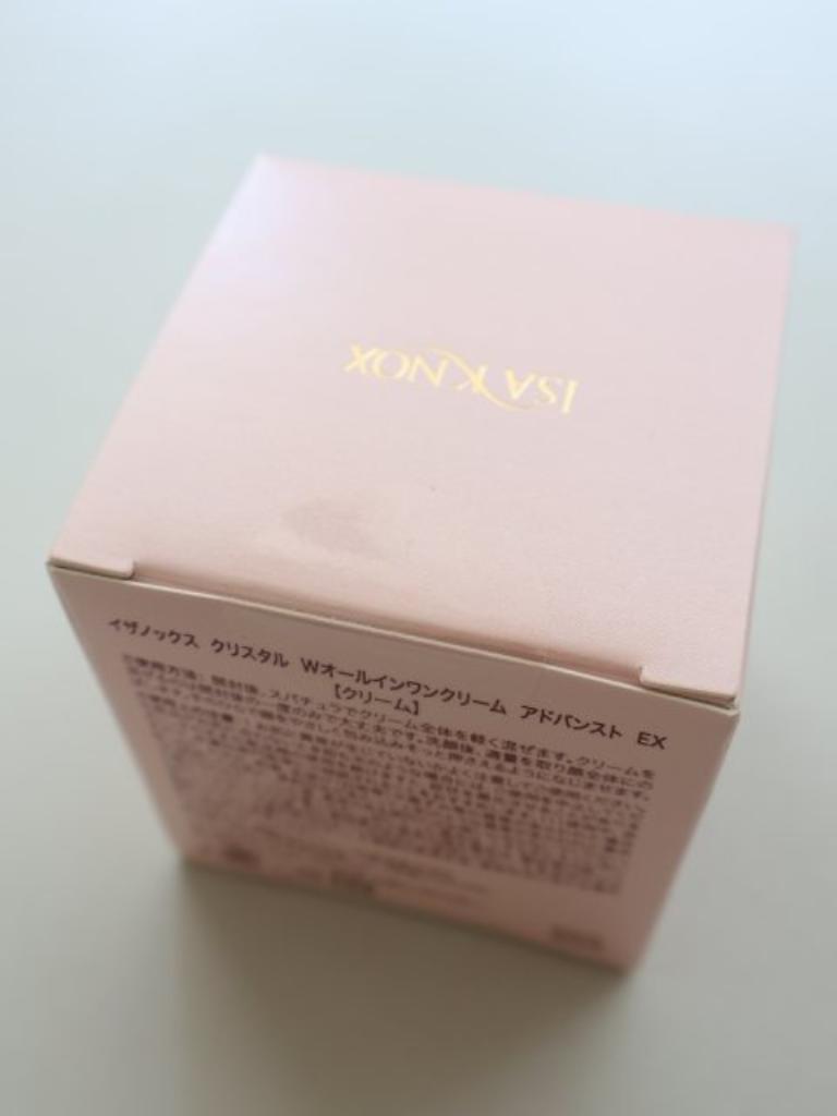 ISAKNOX スキンケア その他 ジュリア札幌店｜ISAKNOXの香水・コスメのアウトレット通販 - ミラクルボックス