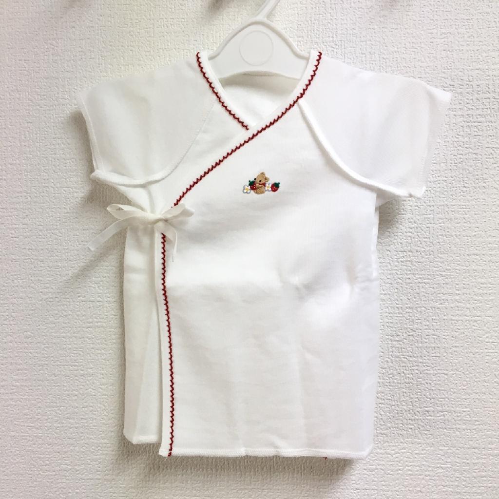 familiar アンダーウェア 50～70cm くるり｜familiarの子供服の古着通販 - ミラクルボックス
