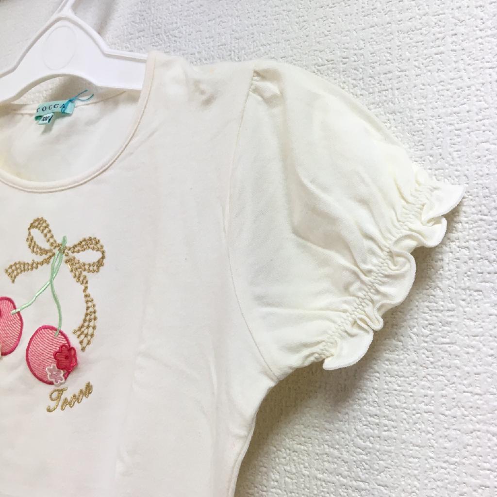 TOCCA BAMBINI カットソー 130cm くるり｜TOCCA BAMBINIの子供服の古着通販 - ミラクルボックス