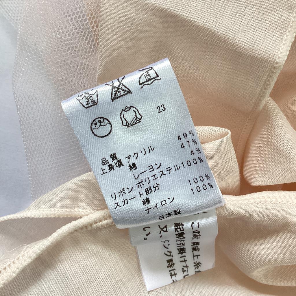 TOCCA BAMBINI ワンピース 80cm lisblanc（リ・ブラン）｜TOCCA BAMBINIの子供服の古着通販 - ミラクルボックス