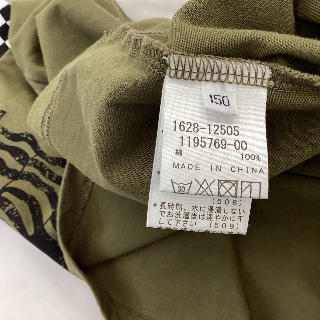 RAD CUSTOM カットソー 150cm lisblanc（リ・ブラン）｜RAD CUSTOMの子供服の古着通販 - ミラクルボックス