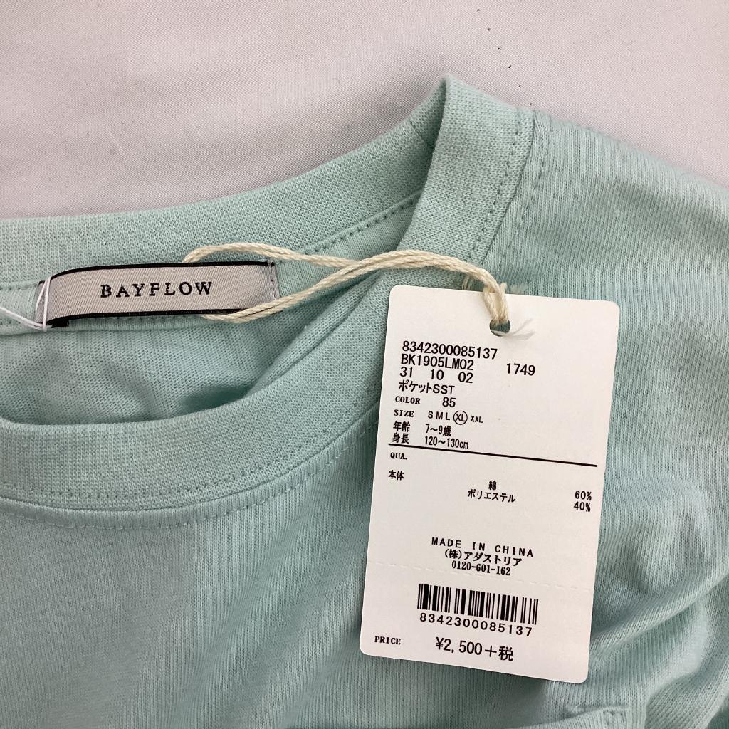 BAYFLOW Tシャツ 130cm lisblanc（リ・ブラン）｜BAYFLOWの子供服の古着通販 - ミラクルボックス