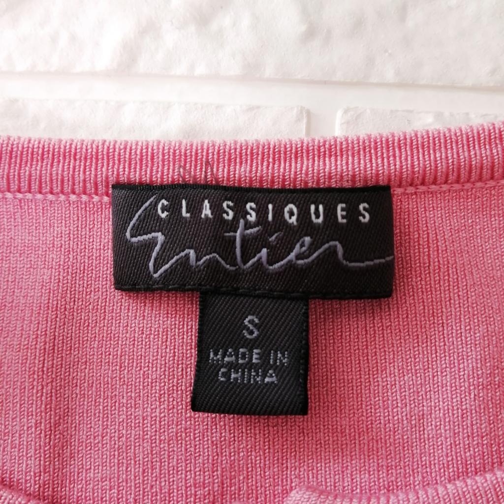 CLASSIQUES entier カーディガン・ボレロ・ベスト Sサイズ メリードール｜CLASSIQUES entier のレディース ...