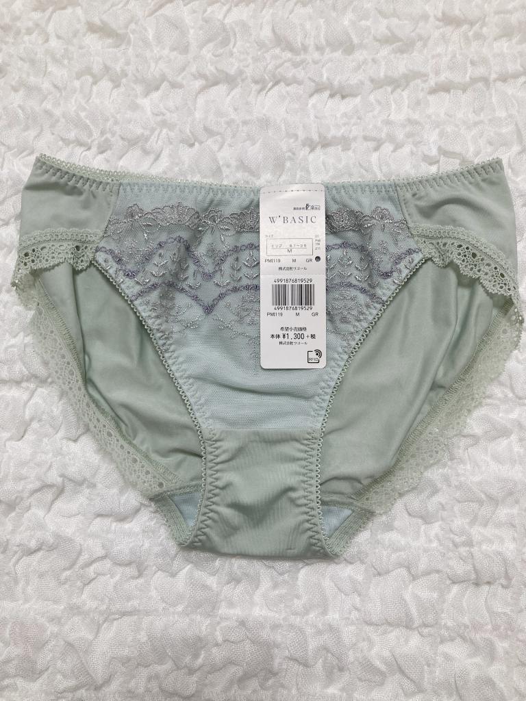 W'BASIC(Wacoal) ショーツ M（アンダーウェア） Re&｜W'BASIC(Wacoal)のメンズの古着通販 - ミラクルボックス