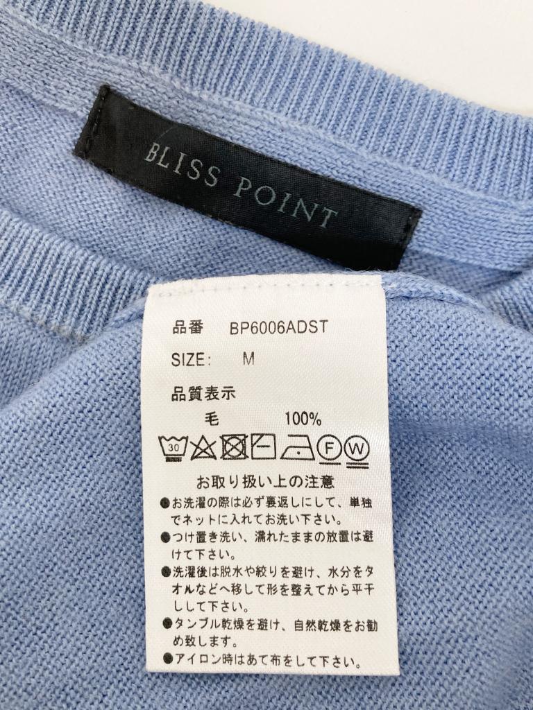 BLISS POINT ニット Mサイズ Re&｜BLISS POINTのレディース（婦人服）の古着通販 - ミラクルボックス