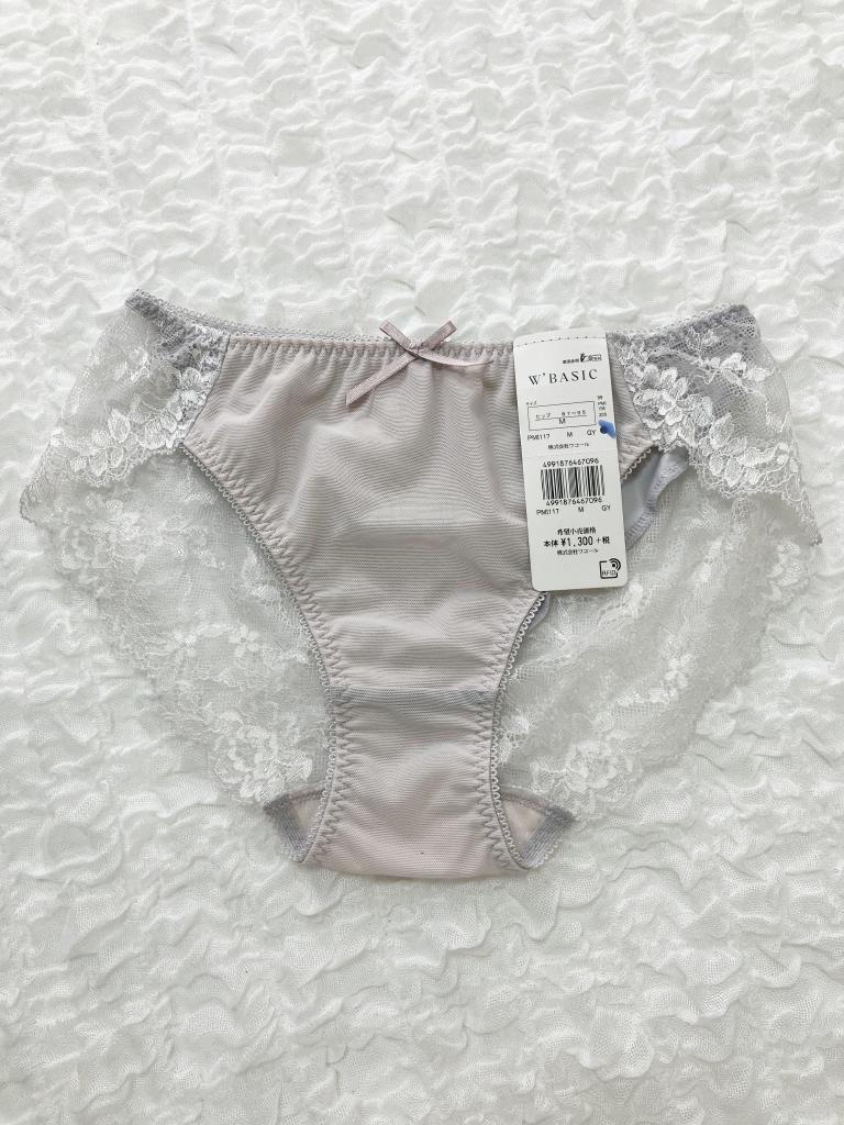 Wacoal W'BASIC ショーツ M（アンダーウェア） Re&｜Wacoal W'BASICのメンズの古着通販 - ミラクルボックス