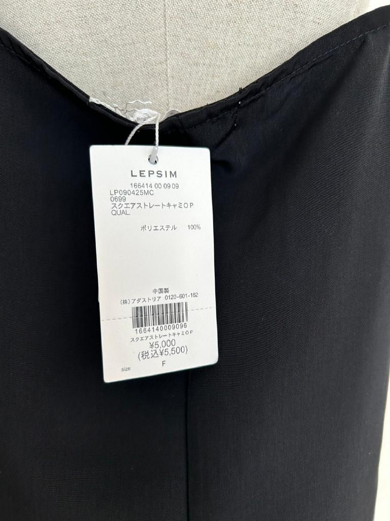 LEPSIM ワンピース F（フリー） りんごのほっぺ｜LEPSIMのレディース（婦人服）の古着通販 - ミラクルボックス