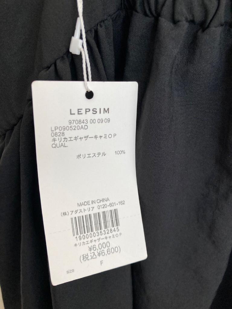 LEPSIM ワンピース F（フリー） りんごのほっぺ｜LEPSIMのレディース（婦人服）の古着通販 - ミラクルボックス