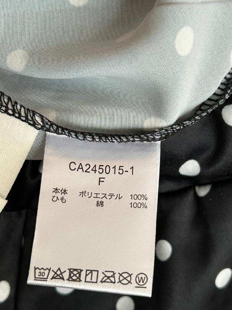 natural by clip パンツ F（フリー） りんごのほっぺ｜natural by clipのレディース（婦人服）の古着通販 ...