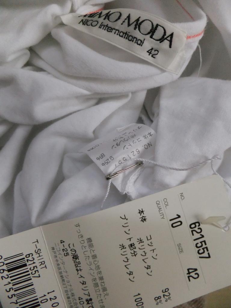 MIMOMODA Tシャツ 42～ Stylish Lab｜MIMOMODAのメンズの古着通販 - ミラクルボックス