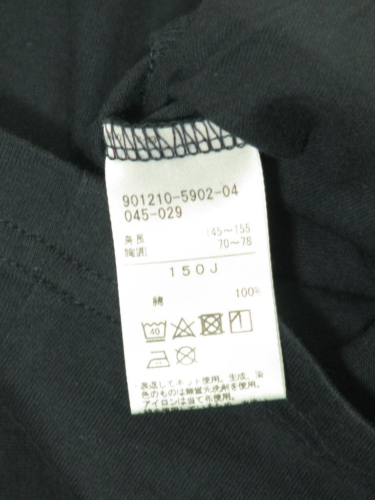 Chacott Tシャツ 150cm イエローパンダ｜Chacottの子供服の古着通販 - ミラクルボックス