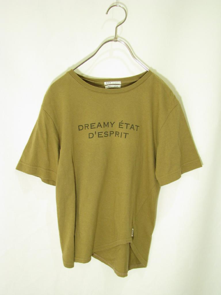 FITH Tシャツ 140cm イエローパンダ｜FITHの子供服の古着通販 - ミラクルボックス