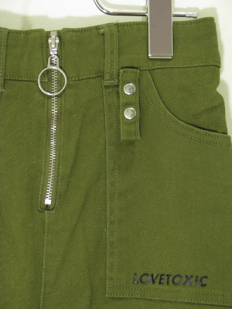 lovetoxic スカート 150cm イエローパンダ｜lovetoxicの子供服の古着通販 - ミラクルボックス