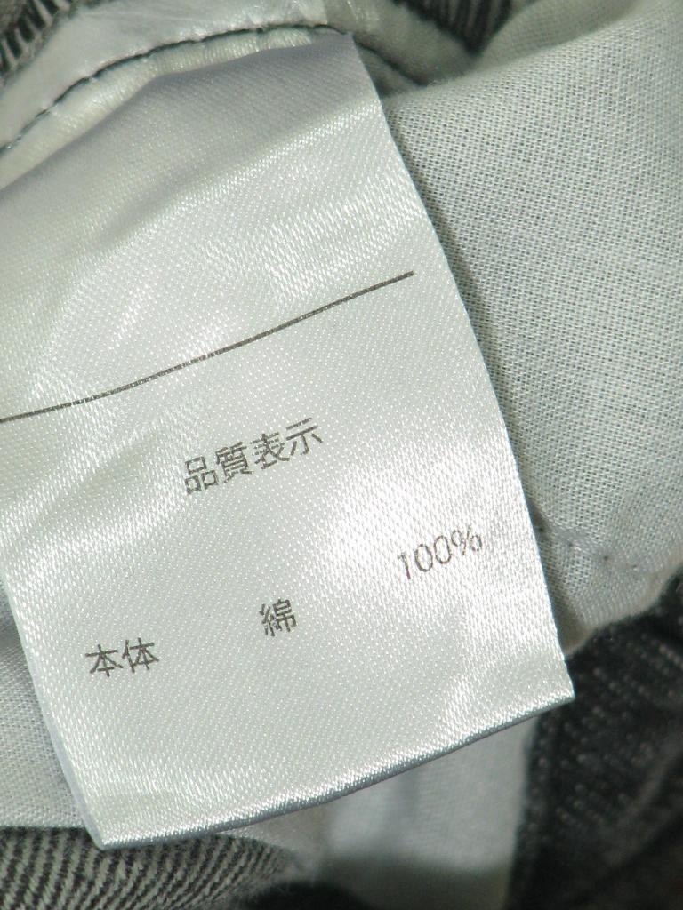 BABY DOLL パンツ 140cm イエローパンダ｜BABY DOLLの子供服の古着通販 - ミラクルボックス