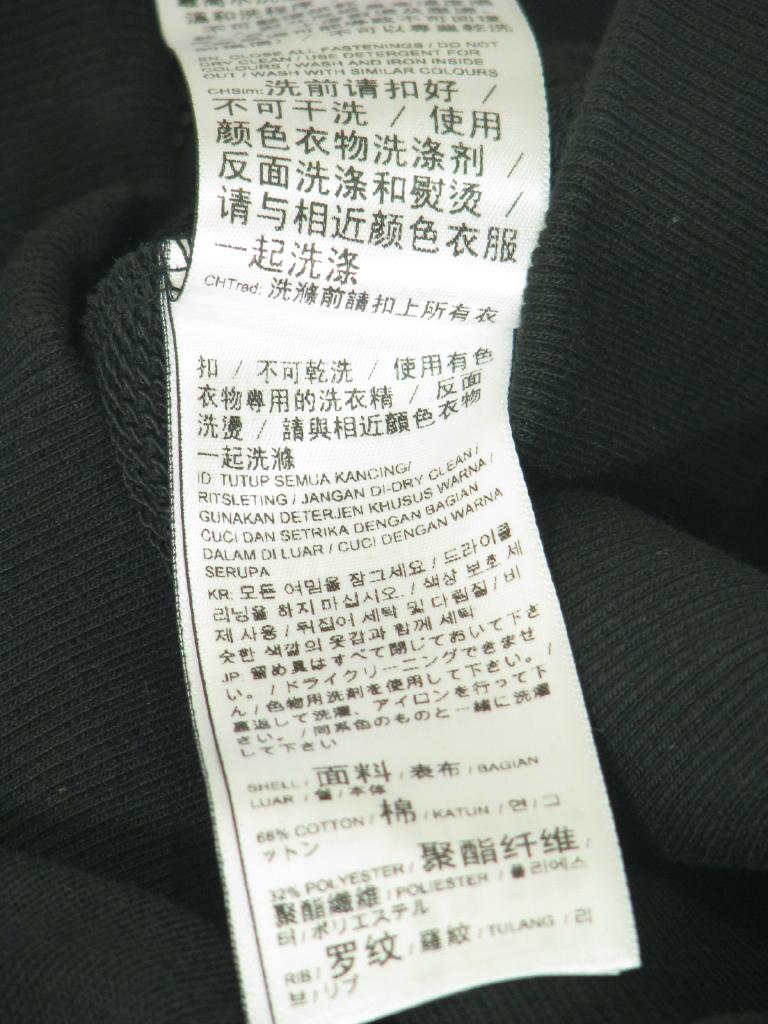 Puma ジャケット 150cm イエローパンダ｜Pumaの子供服の古着通販 - ミラクルボックス