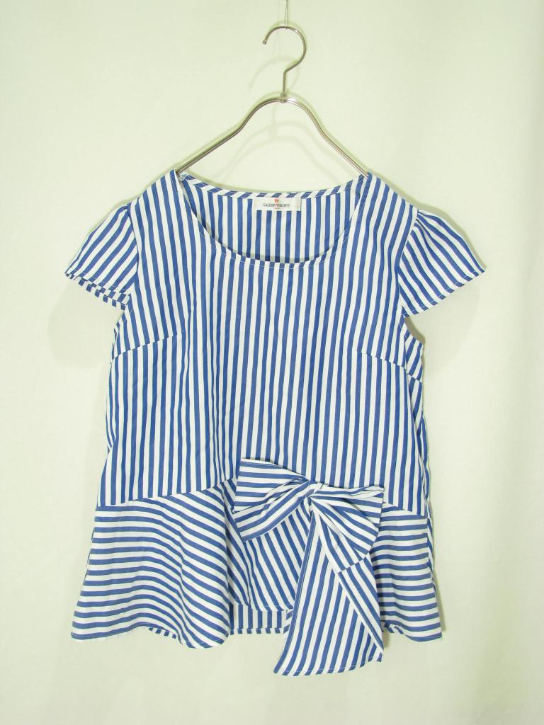 GALLERY VISCONTI シャツ・ブラウス サイズ表示なし イエローパンダ｜GALLERY VISCONTIのメンズの古着通販 ...