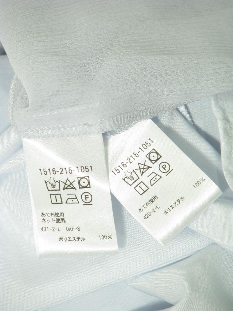 UNITED ARROWS シャツ・ブラウス サイズ表示なし イエローパンダ｜UNITED ARROWSのメンズの古着通販 - ミラクルボックス