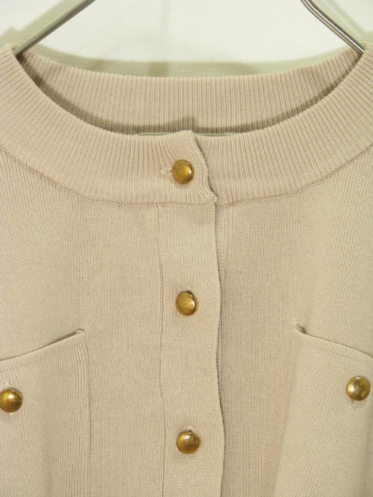 COCO DEAL カーディガン・ボレロ・ベスト その他 イエローパンダ｜COCO DEALのレディース（婦人服）の古着通販 - ミラクルボックス